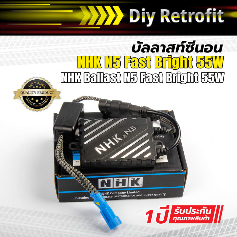 NHK Ballast N5 Fast Bright 55W NHK – Diy Retrofit