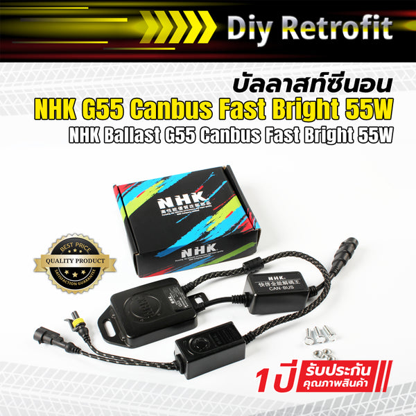 NHK Ballast G55 Canbus Fast Bright 55W – Diy Retrofit