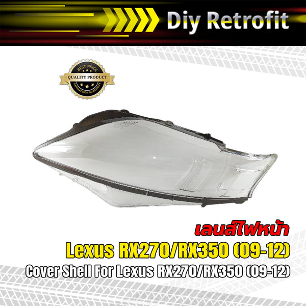 Cover Shell For Lexus RX270/RX350 (09-12) – Diy Retrofit