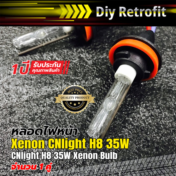 CNlight H8 35W Xenon Bulb – Diy Retrofit