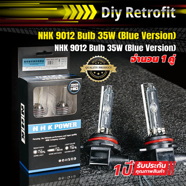 NHK 9012 Bulb 35W (Blue Version) – Diy Retrofit
