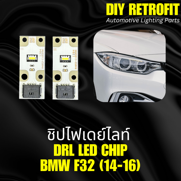 DRL LED Chip for BMW Series 4 F32 (14-16) – Diy Retrofit