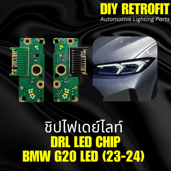 DRL LED Chip for BMW Series 3 G20 G28 LED (23-24) – Diy Retrofit