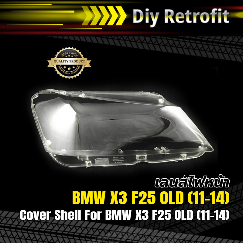 Cover Shell For BMW X3 F25 OLD (11-14) – Diy Retrofit