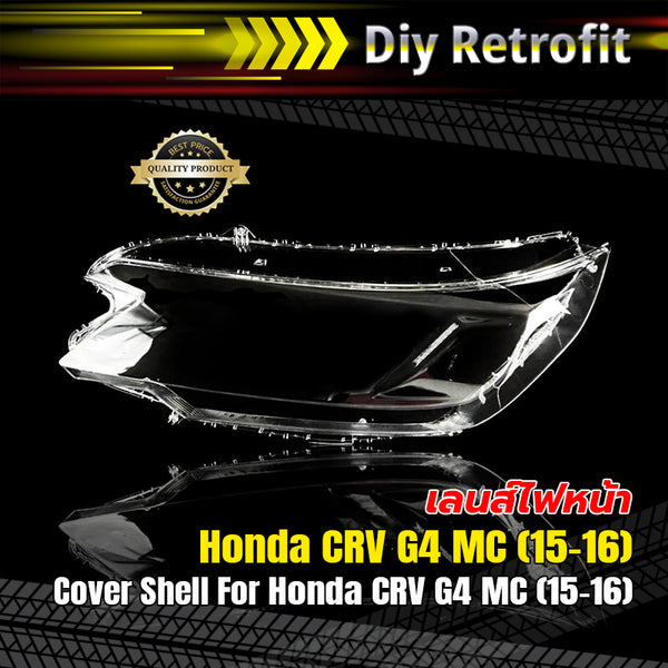 Cover Shell For Honda CRV G4 MC (15-16) – Diy Retrofit