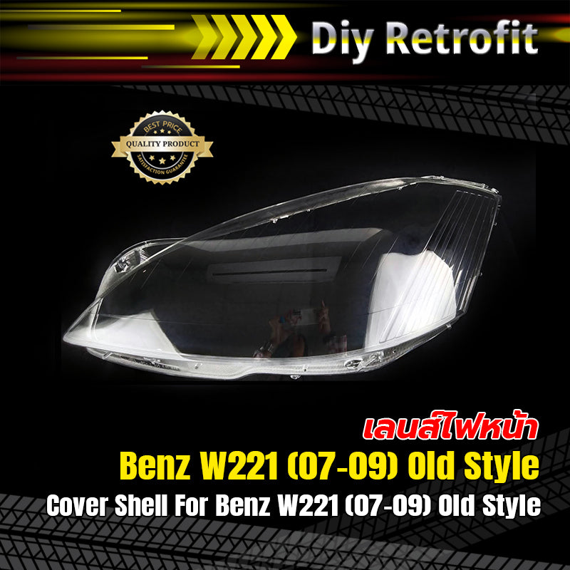 Cover Shell For Benz W221 (07- 09) Old Style – Diy Retrofit